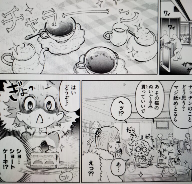 【score3(話)】「友達から “嫌いな奴” へ。」最新話まとめ＆感想 ※ネタバレ【メダリスト】